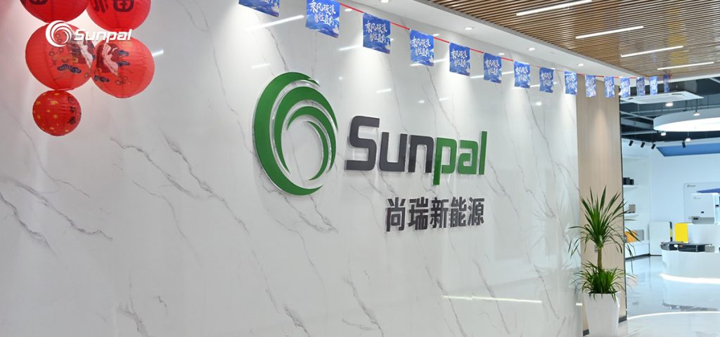 Sunpal's Meeting: Celebrating Achievements And Embracing The Future